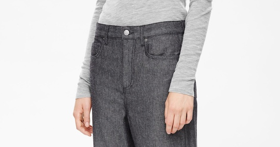 Le parfait jean boyfriend - Tendances de Mode